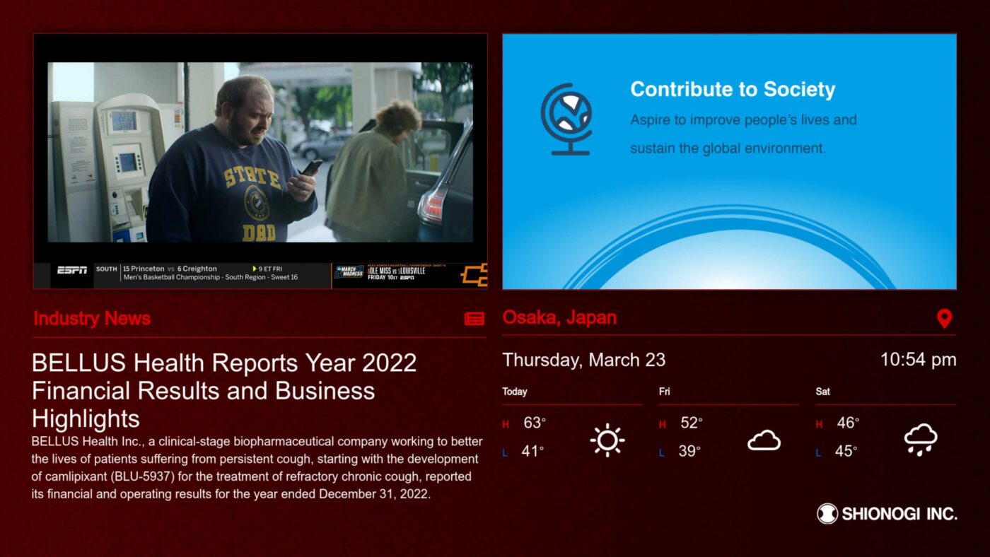 Corporate Communication Signage | REACH Media Network